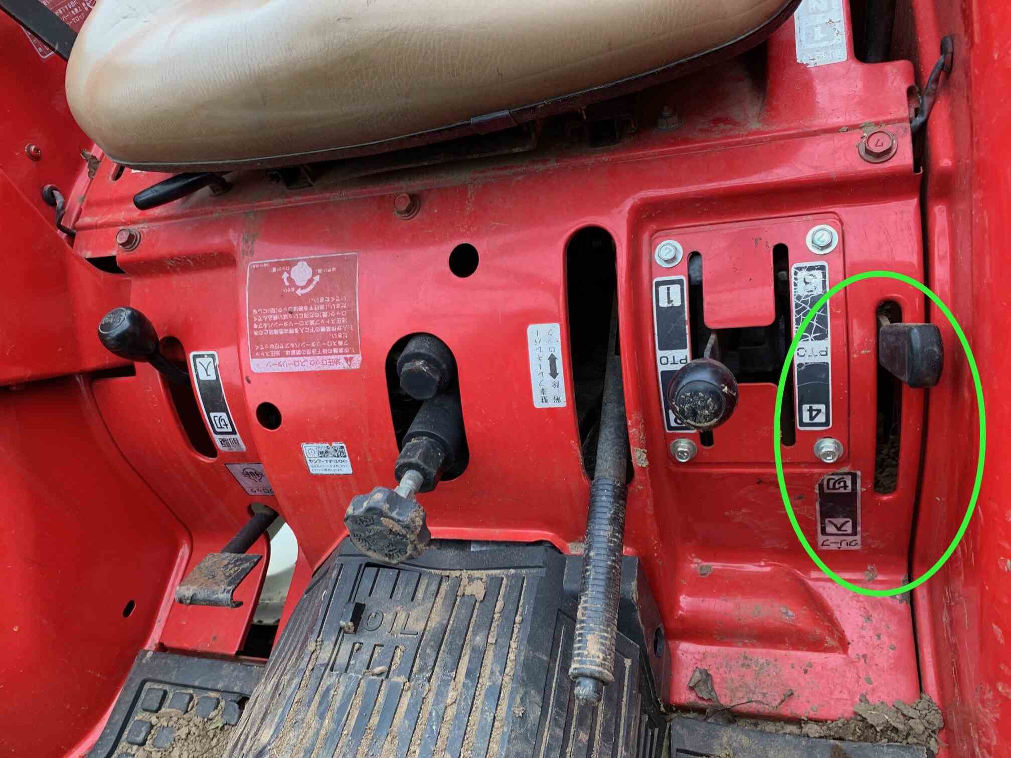 Info lever yanmar fx24d | Yesterday's Tractors Forums